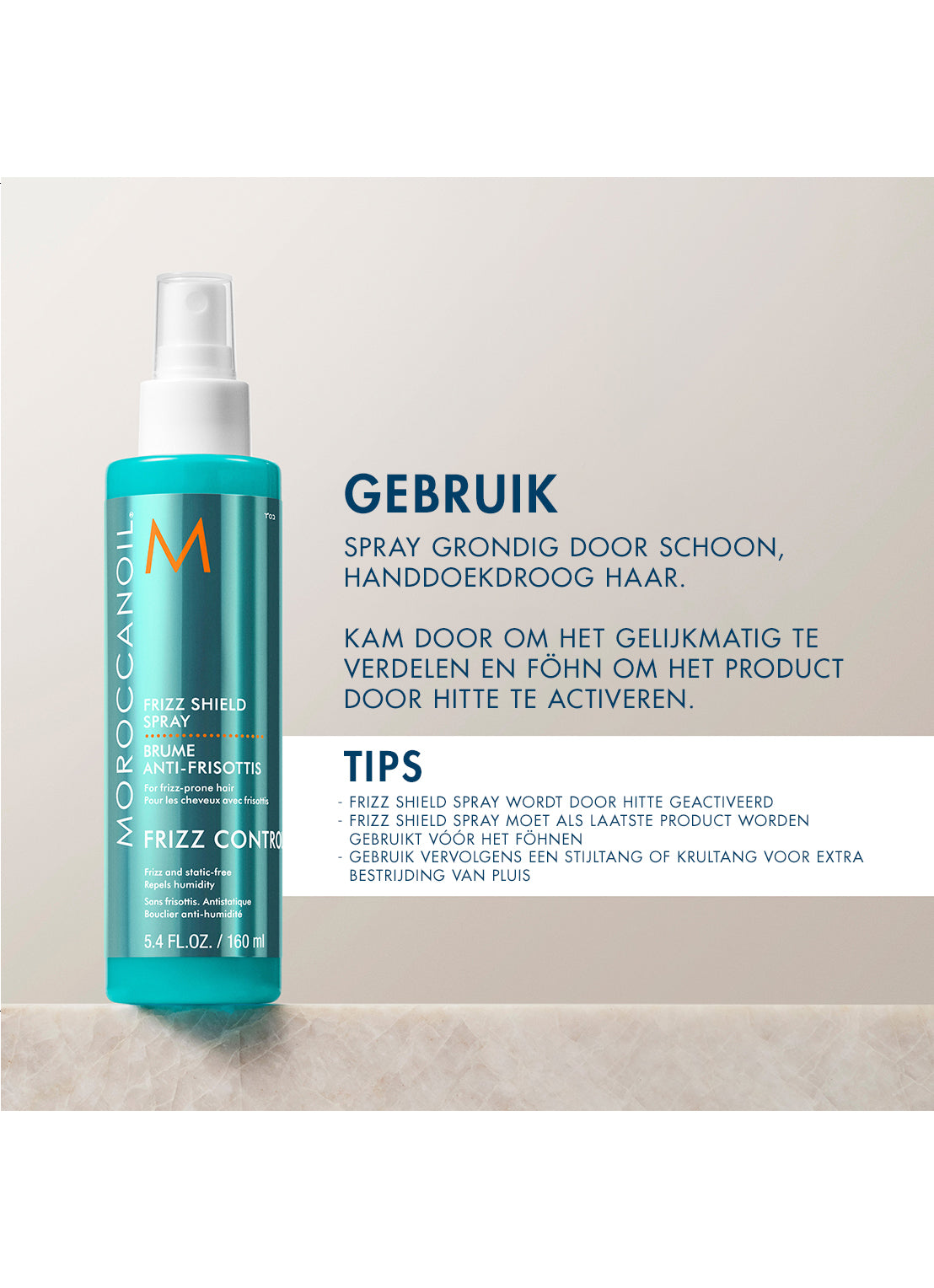 Frizz Shield Spray – Moroccanoil NL